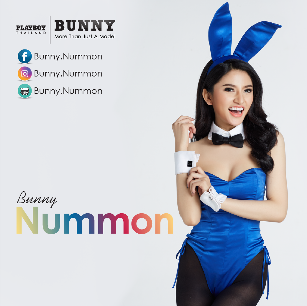 9 สาวสวย Playboy Bunny 2017 มาพร้อมความเซ็กซี่แบบเต็มสตรีม